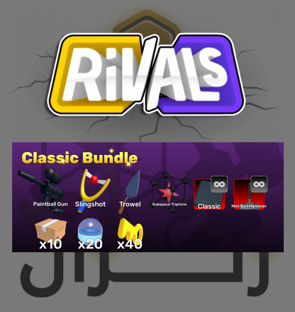 Classic Bundle– ZilZalstore