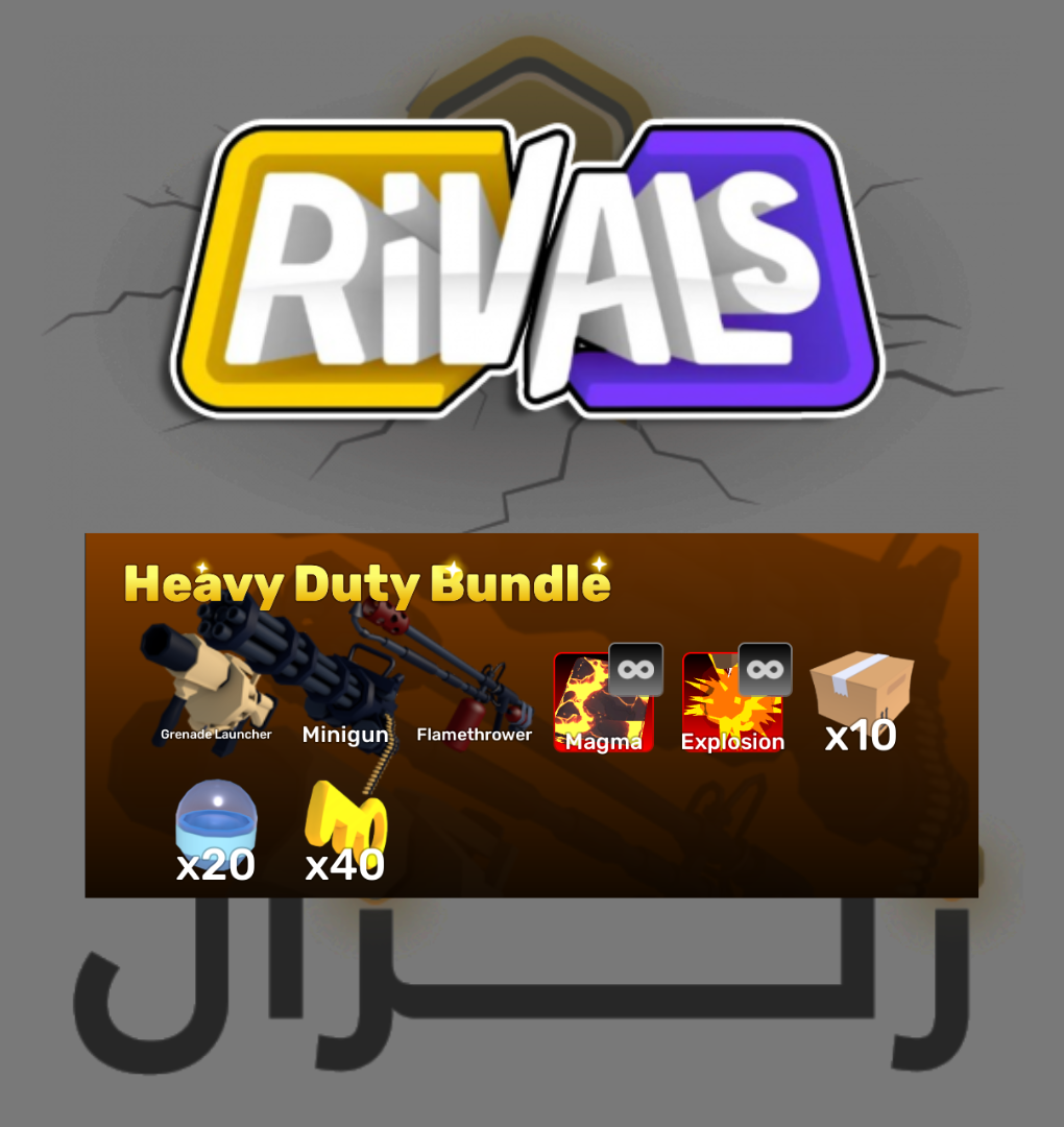 Heavy Duty Bundle– ZilZalstore