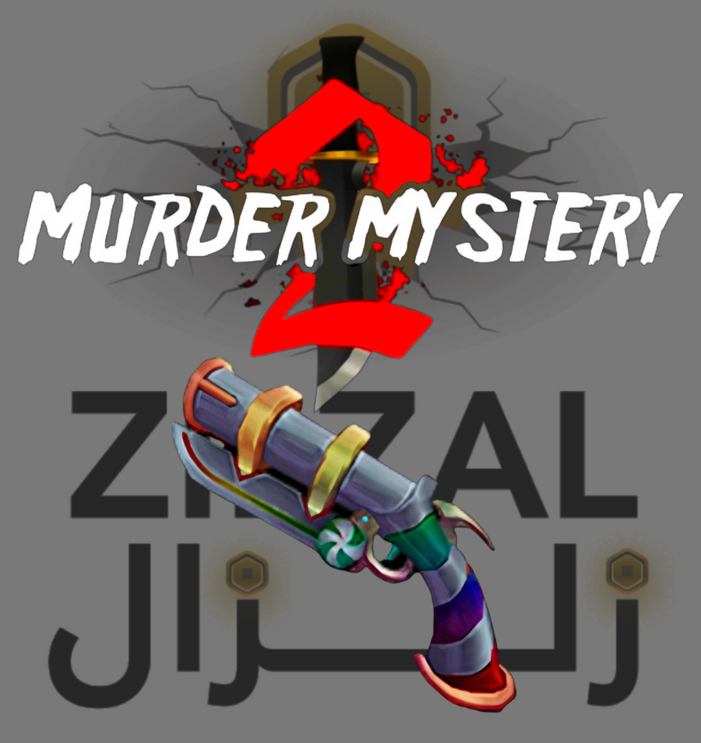 Chroma Swirly Gun– ZilZalstore