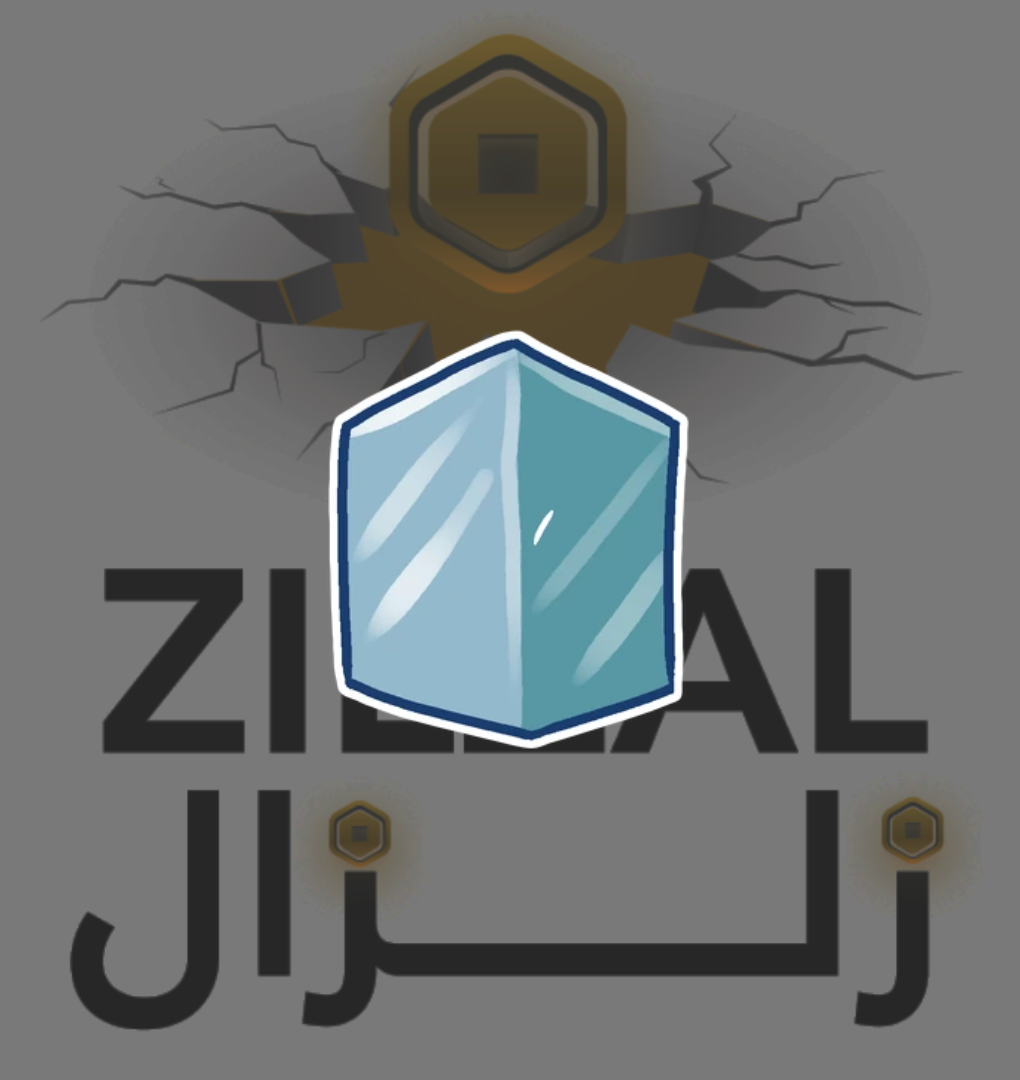 Perma Ice - بيرم ايس– ZilZalstore