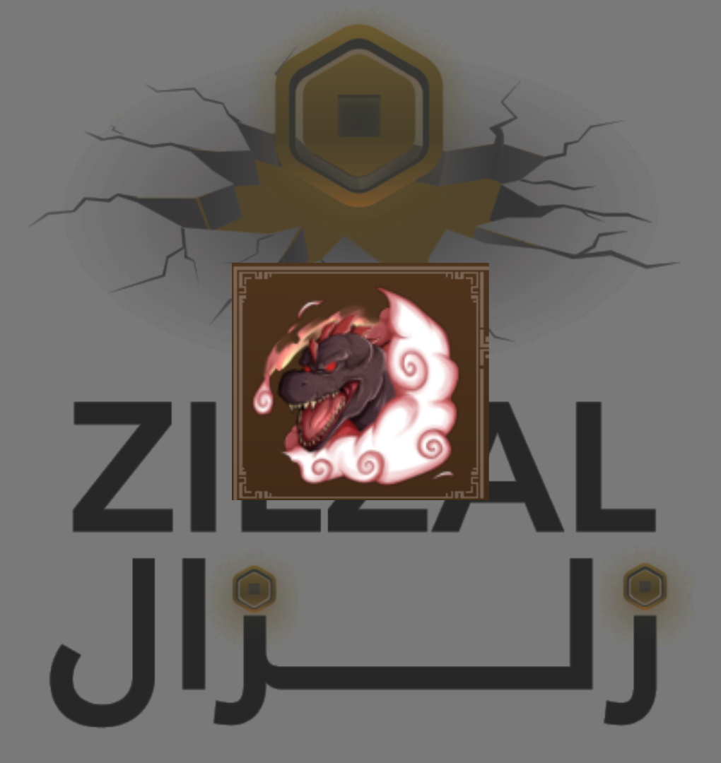 Spino Fruit– ZilZalstore