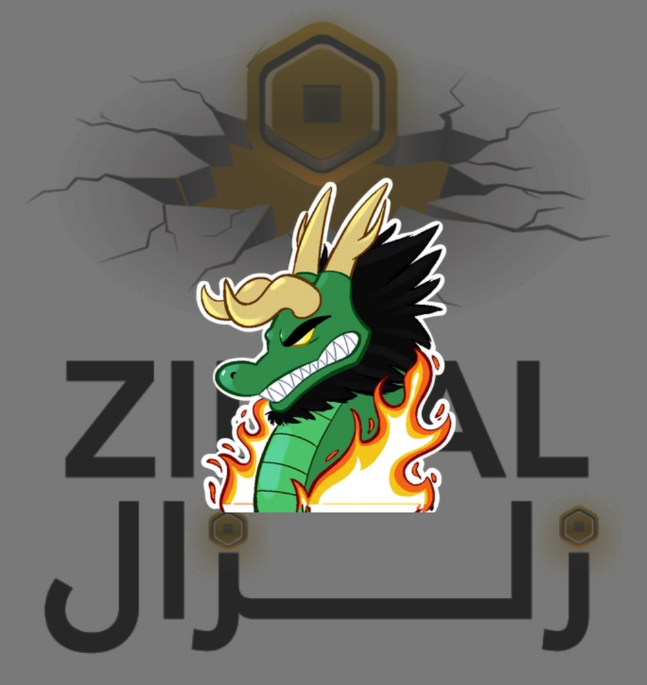 Perm fruit - فواكه دايمة – ZilZalstore