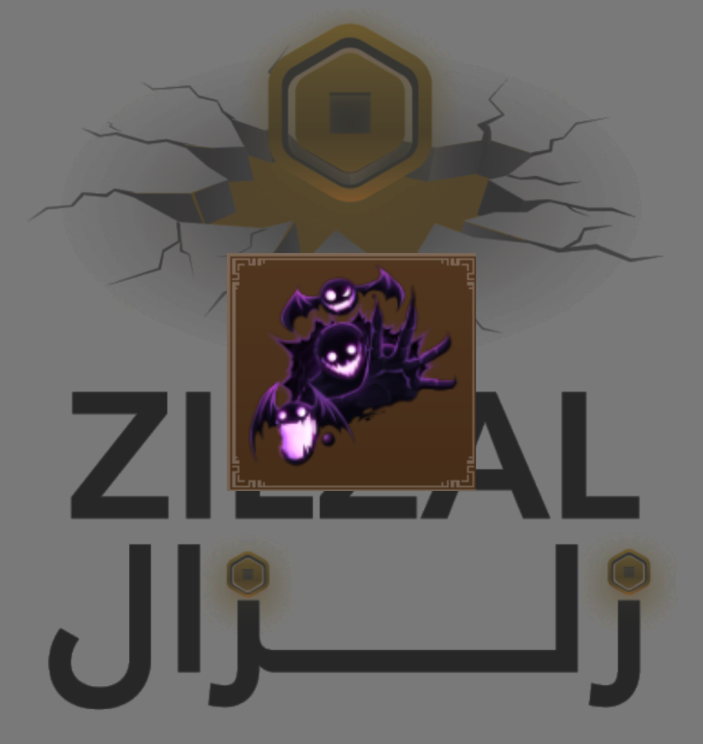 Shadow Fruit– ZilZalstore