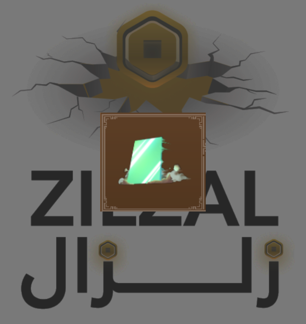 Barrier Fruit– ZilZalstore