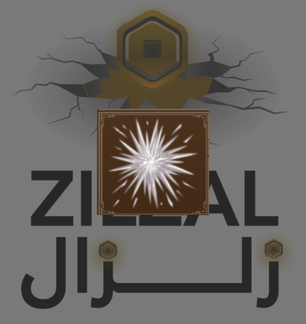 Spike Fruit – ZilZalstore